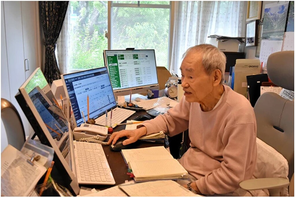 Shigeru Fujimoto, el Warren Buffett japonés - Inversión - Quality&Alpha